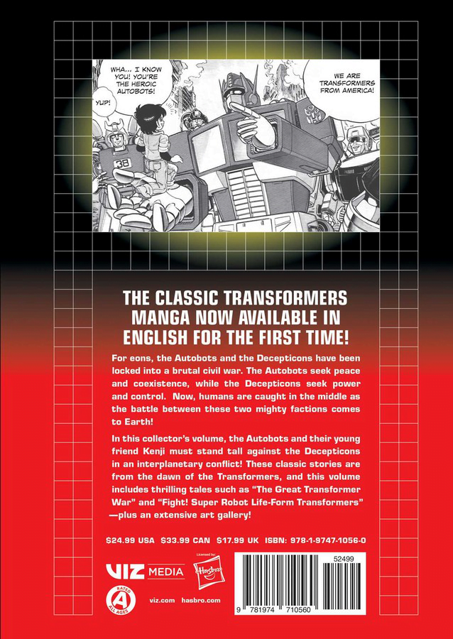 Transformers: The Manga, Vol. 1 - The Comic Book Store